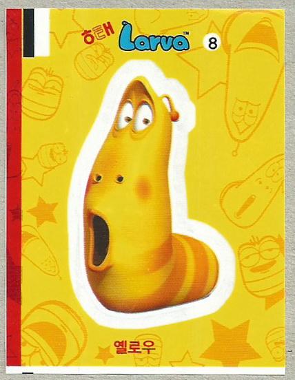 HAI TAI (Южная Корея). LARVA. № 8 — покупайте на Auction.ru по выгодной ...