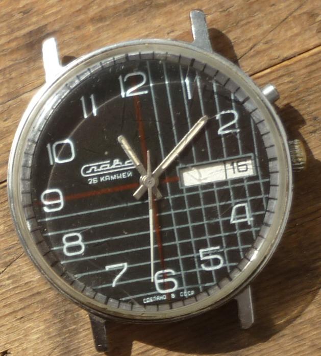 Часы Слава Календарь СССР Не на ходу — покупайте на Auction.ru по ...