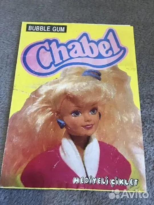 Альбом для наклеек Chabel — покупайте на Auction.ru по выгодной цене ...