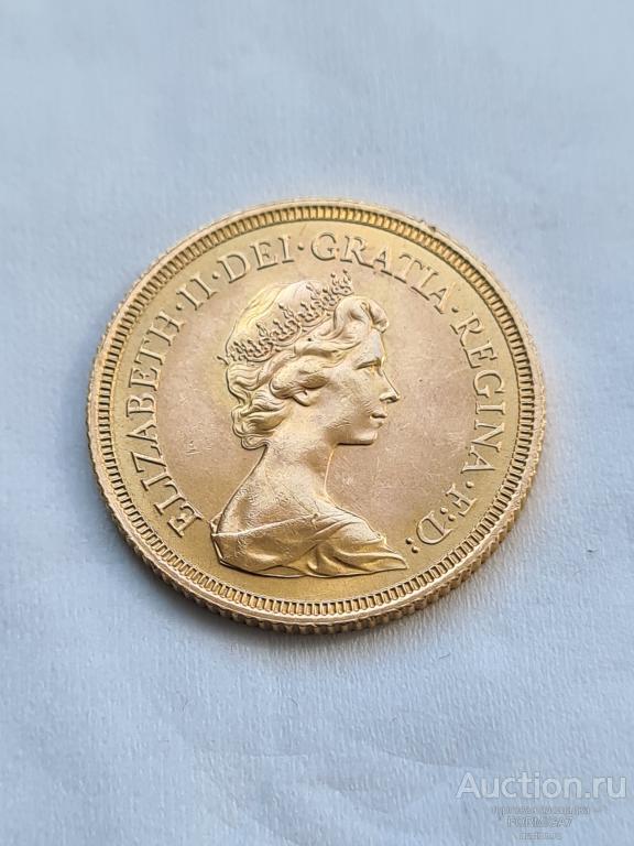 Великобритания. 1 соверен 1974 г. Золото. 7,98 гр*0.917 0,2353 oz