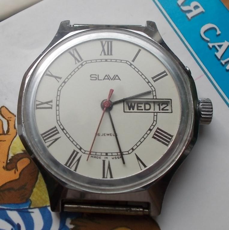 Часы СССР Слава 26 камней двойной календарь на ходу — покупайте на ...