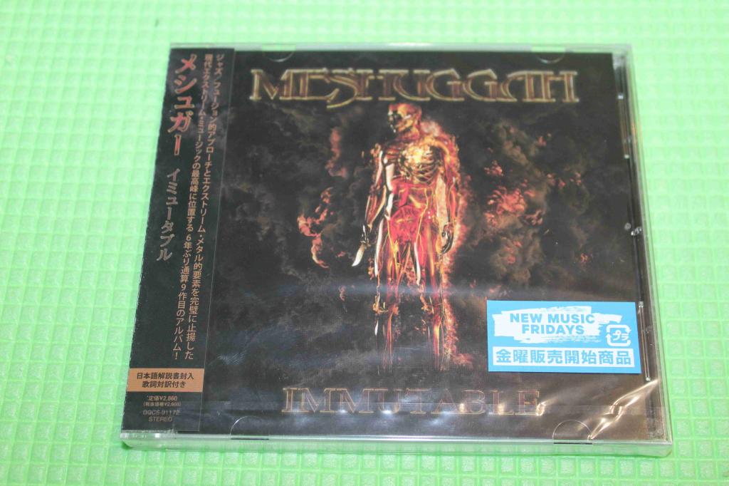 Meshuggah / Immutable 22 / Japan — покупайте на Auction.ru по выгодной цене. Лот из Москва ...