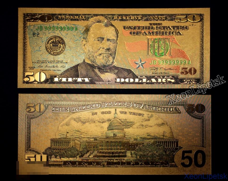 Позолоченная купюра 50 Долларов США Цветная Банкнота под золото (Бона ...