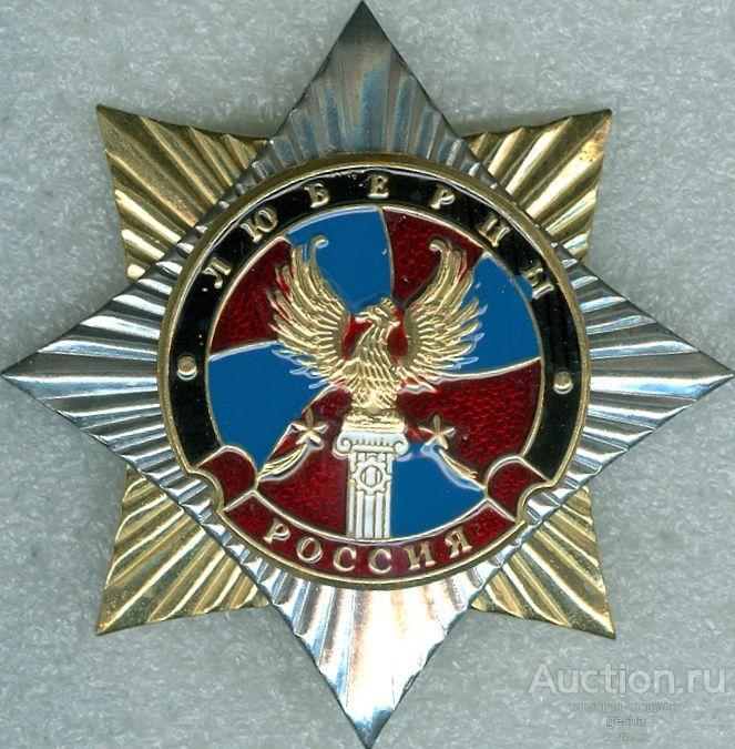 Люберцы КЭМЗ — покупайте на Auction.ru по выгодной цене. Лот из Санкт-Петербург, Санкт-Петербург ...