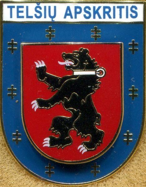 Telsiu apskritis Уезды Литвы — покупайте на Auction.ru по выгодной цене ...