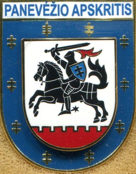 Panevezio apskritis Уезды Литвы — покупайте на Auction.ru по выгодной ...