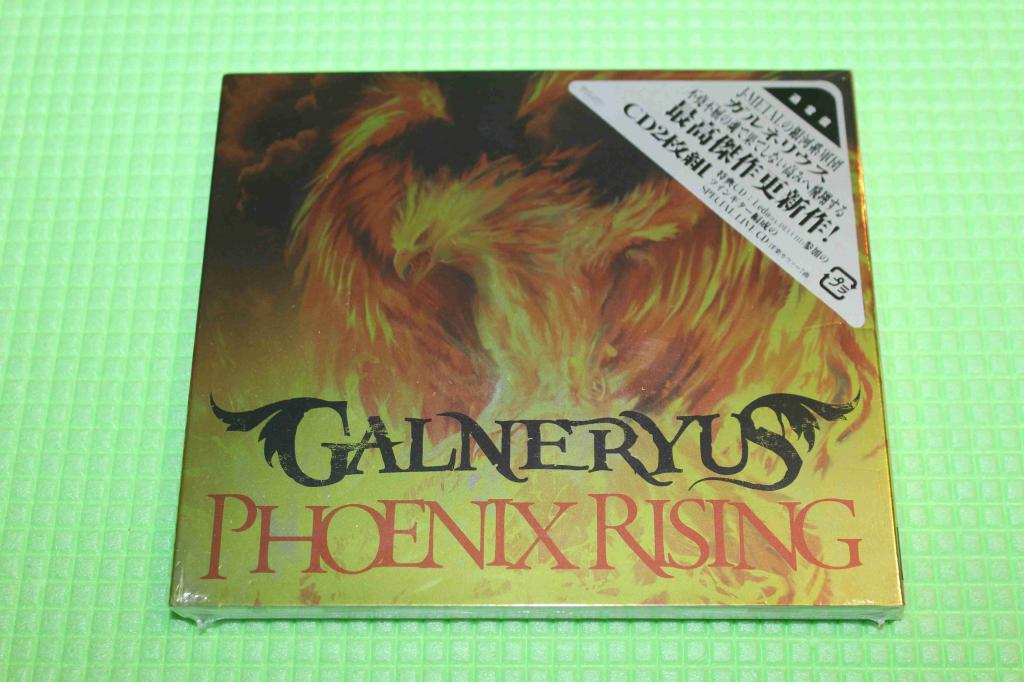 Galneryus / Phoenix Rising 11 / Japan 2CD — покупайте на Auction.ru по выгодной цене. Лот из ...