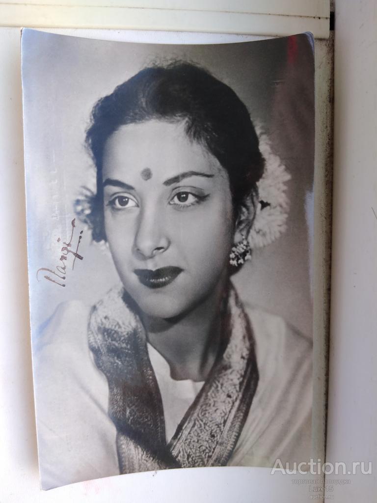 АВТОГРАФ Наргис оригинал! — покупайте на Auction.ru по выгодной цене. Лот из Кировская область ...