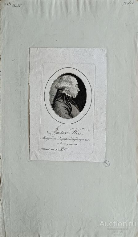"Andreas Weis" гравюра Christoph Wilhelm Bock 1801 год — покупайте на ...