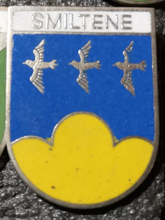 Smiltene Латвийская полная ( Cu) — покупайте на Auction.ru по выгодной ...