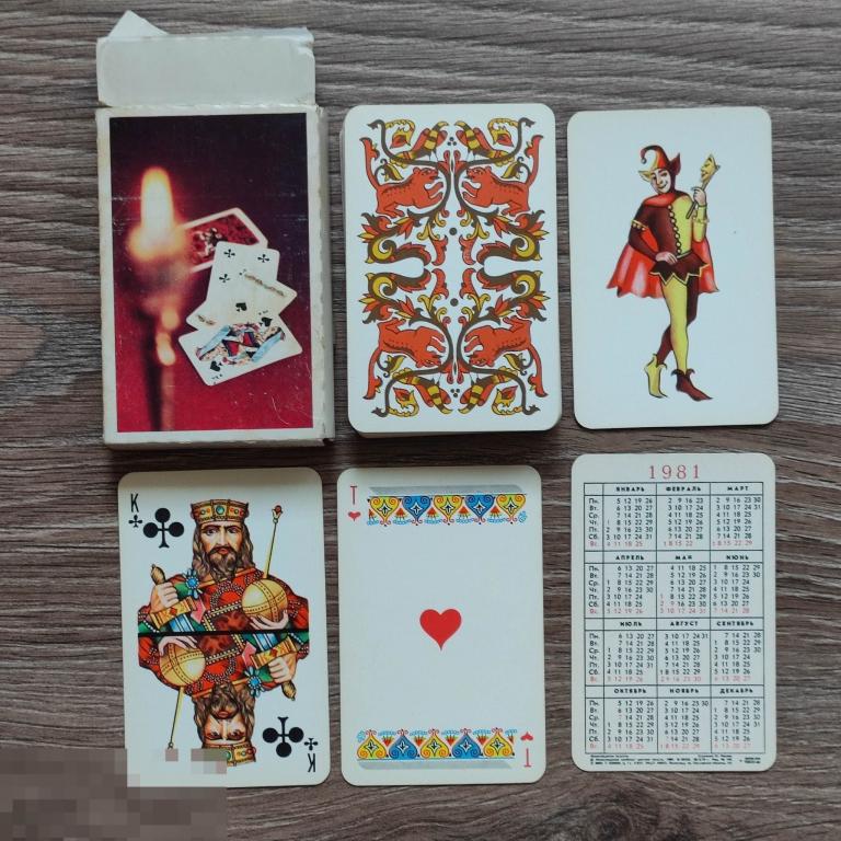 1980 год Карты игральные СССР Советские СУВЕНИРНЫЕ Славянский Стиль ...