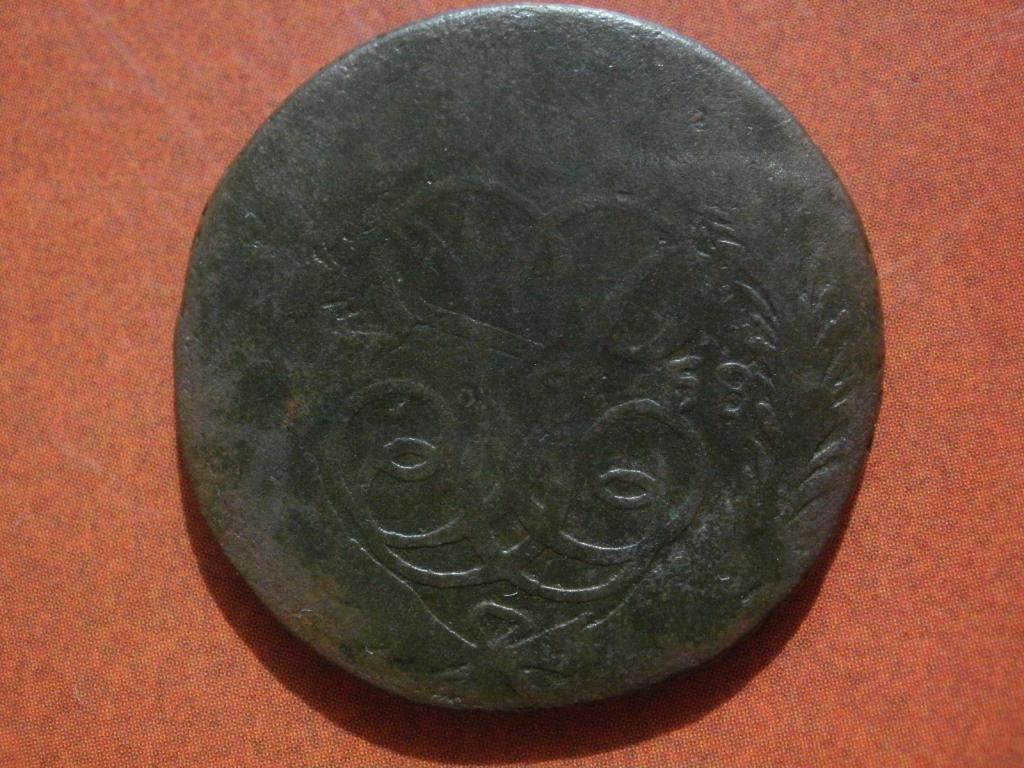 1 копейка 1758 года. Перечекан со Шведа. Лот № Д-4551 — покупайте на ...