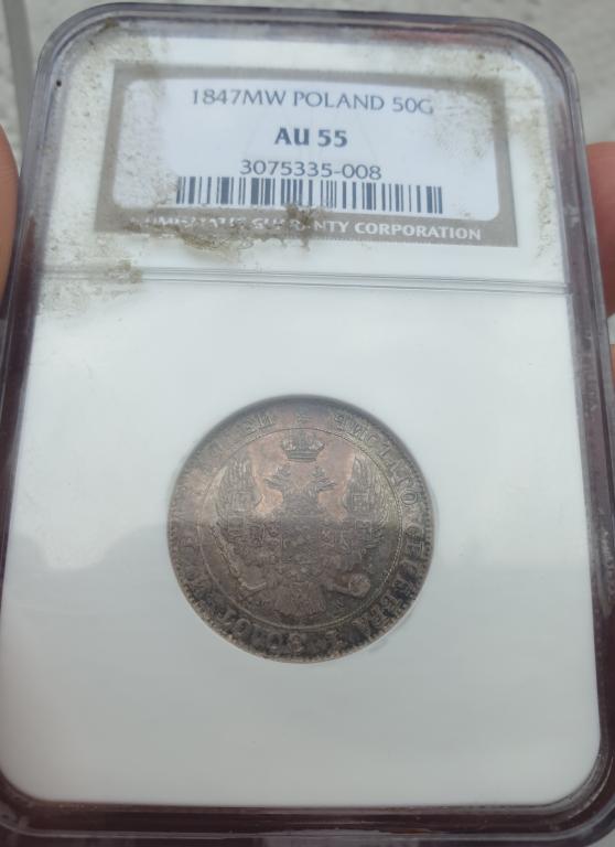 25к.50 грошей 1847г.Ngc Au55 — покупайте на Auction.ru по выгодной цене. Лот из Московская ...