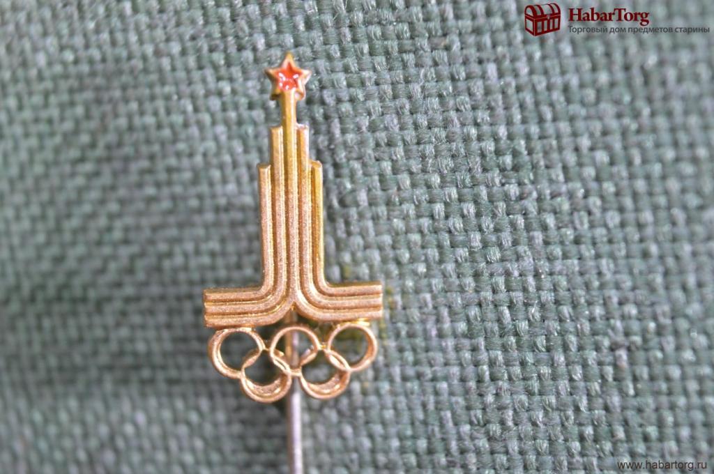 Знак значок фрачник Олимпиада эмблема символ Москва 1980 год