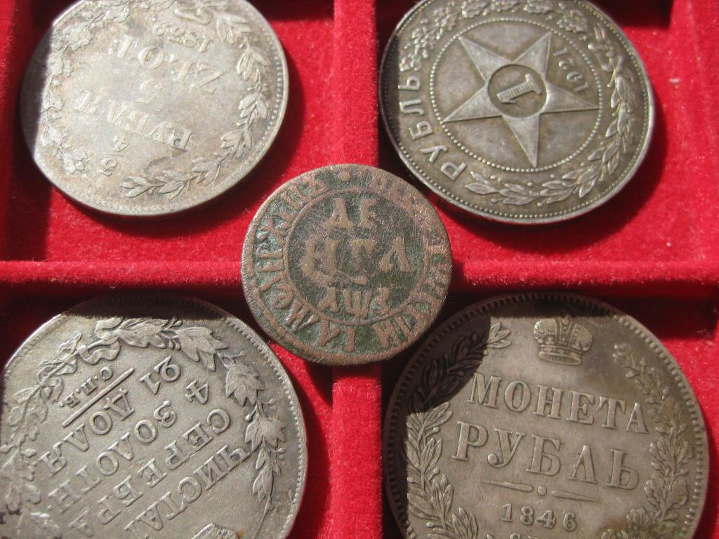 деньга 1707 года ! Редкая ! Отличная ! До 1917 г.007 — покупайте на Auction.ru по выгодной цене ...