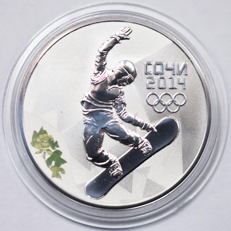 3 рубля 2014 год. Сочи 2014. Сноуборд. Серебро 925, вес 31,1 гр. СПМД ...