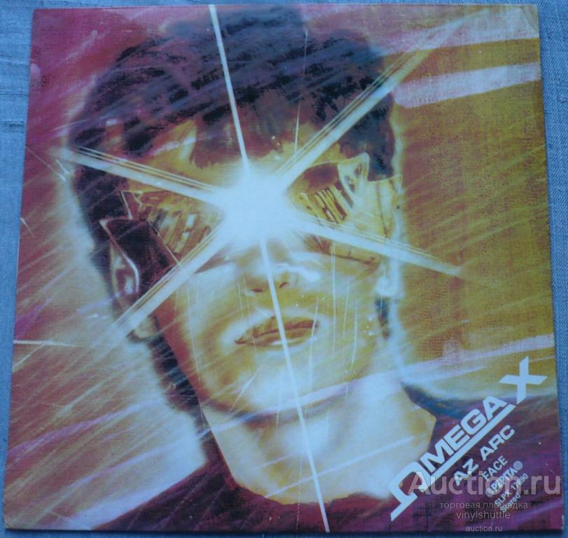 Omega. Az arc [Face / Thinking Of You] / Omega X. 1981. Pepita. SLPX ...