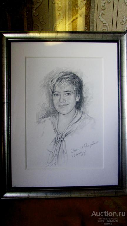 Портрет девушки — покупайте на Auction.ru по выгодной цене. Лот из Москва, Москва. Продавец ...