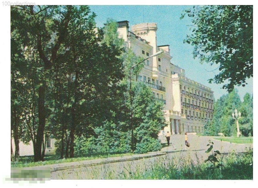su1970 Латвийская ССР. Санаторий "Кемери". Фото Денисова. Изд. Liesma ...