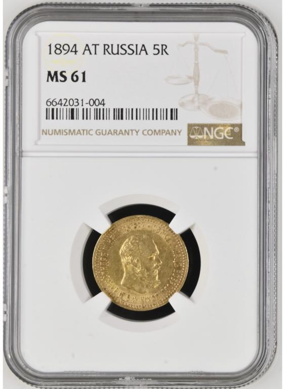 5 РУБЛЕЙ 1894 NGC MS61