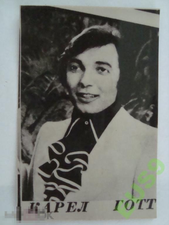 КАРЕЛ ГОТТ 1978 ГОД — покупайте на Auction.ru по выгодной цене. Лот из Свердловская область ...