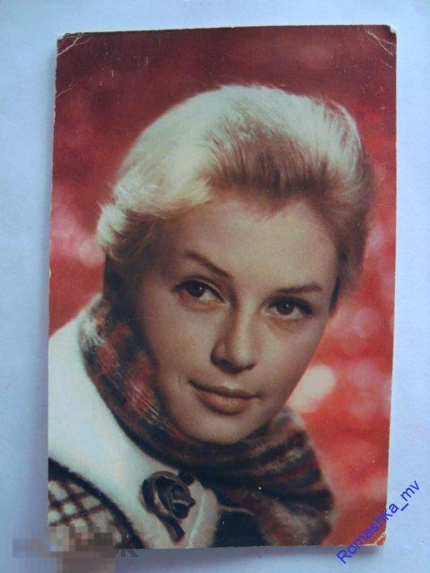 ВАЛЕНТИНА ТИТОВА (bZ) — покупайте на Auction.ru по выгодной цене. Лот из Свердловская область ...