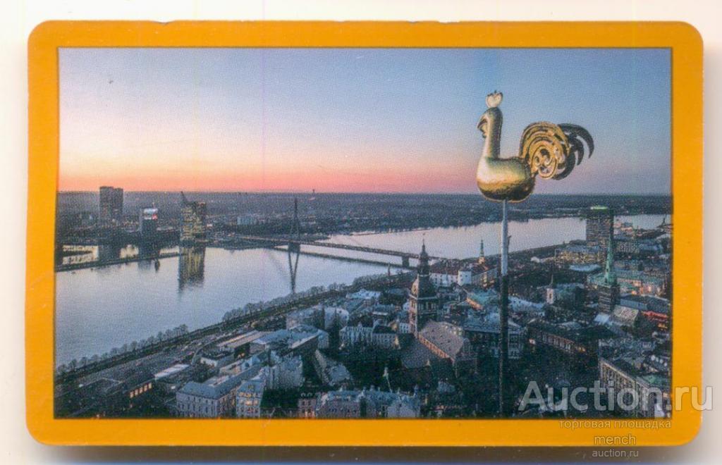 Латвия, Рига. Билет, транспортная карта вид на город: Золотой Петушок ...