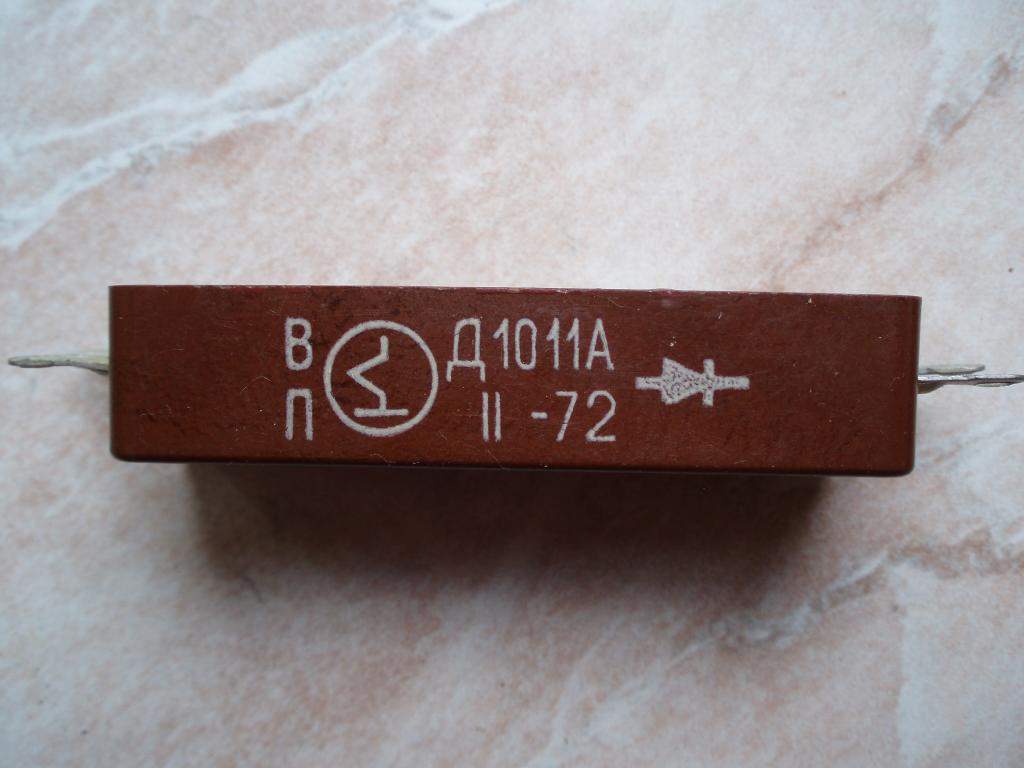 Абсолютно новый сдвоенный Диодный Столб (диод) Д1011А с военной ...