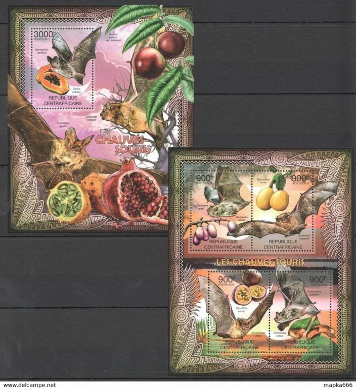 CA839 2012 Центрально-африканская республика Фауна Млекопитающие ...