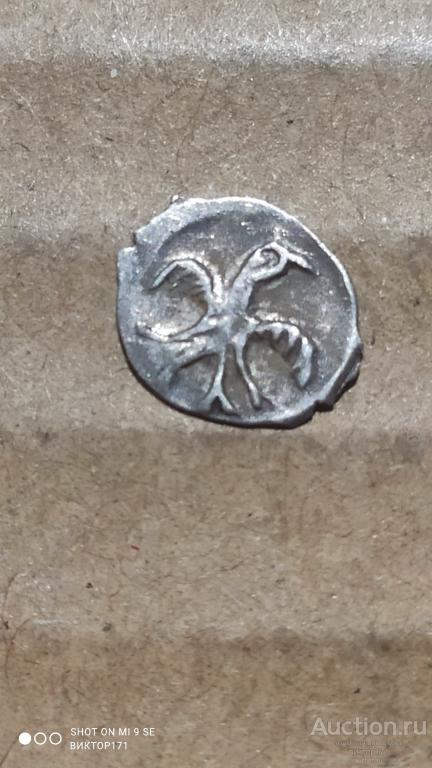 отборная полушка, Иван IV (1533-1584), КОЛЛЕКЦИОННЫЙ ЭКЗЕМПЛЯР! ВСЕ мои лоты с 1 РУБЛЯ ...