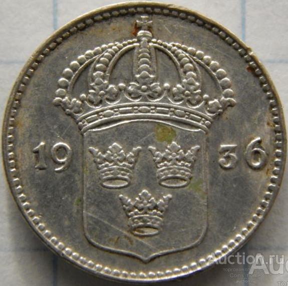 Coins Home 1936 ШВЕЦИЯ 10 эре Густав 5 XF/AU серебро 0.400 KM#780 Лот#TV35 — покупайте на ...