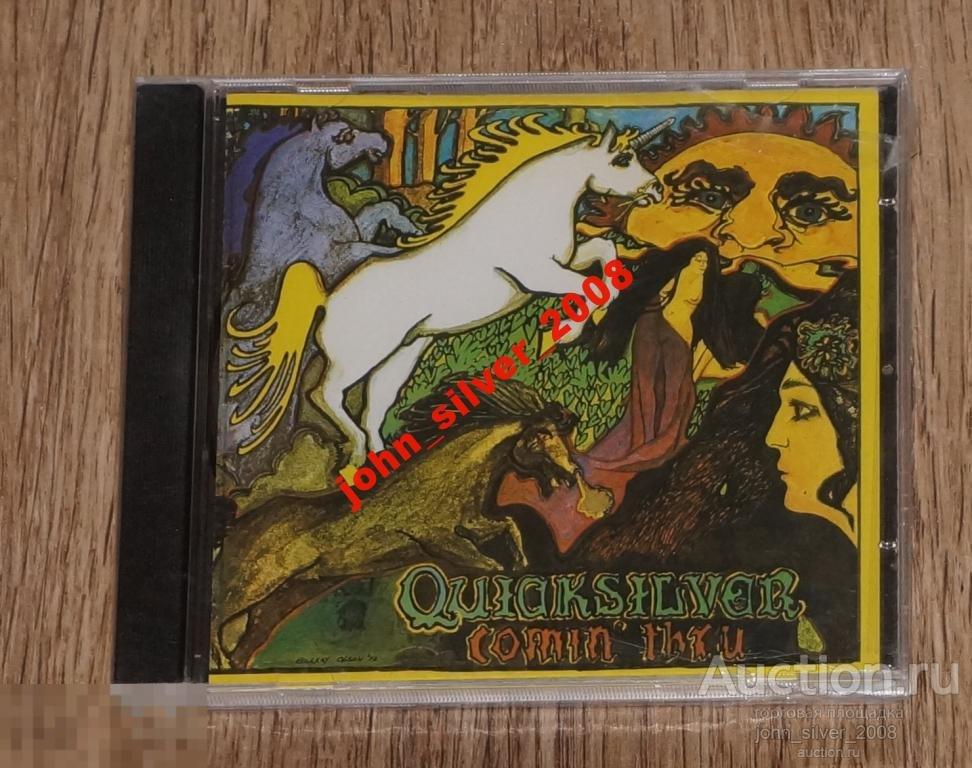 QUICKSILVER MESSENGER SERVICE Comin' Thru CD BGO — покупайте на Auction ...