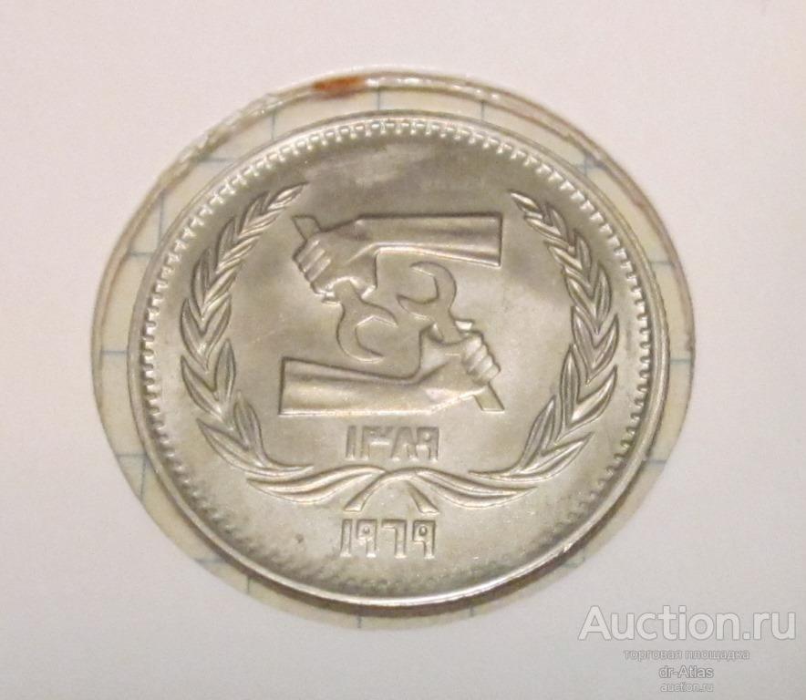 Египет 5 пиастров 1969 UNC 50 лет МО профсоюза 6120 — покупайте на Auction.ru по выгодной цене ...
