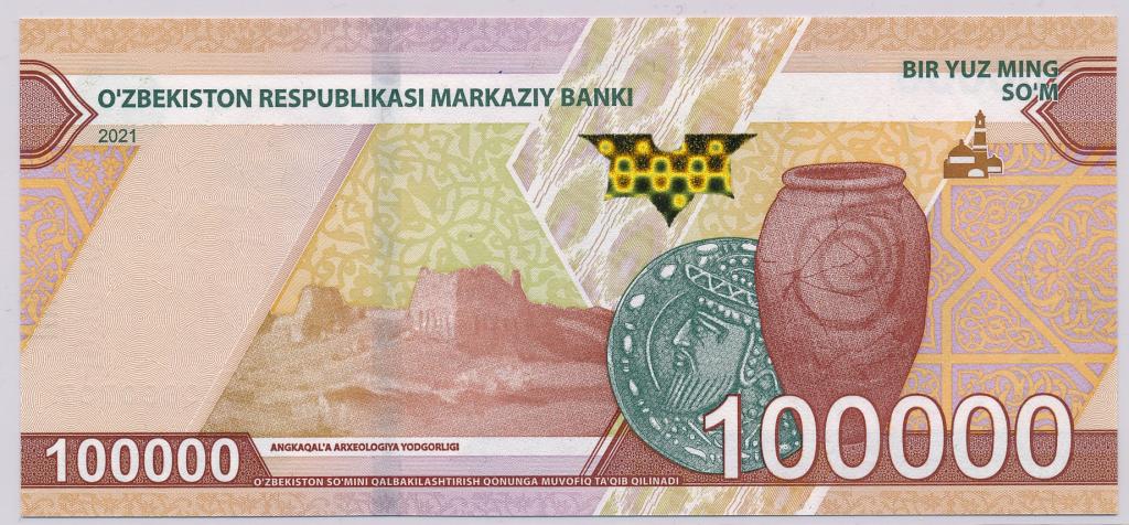 Узбекистан 100000 сум 2021 UNC — покупайте на Auction.ru по выгодной ...