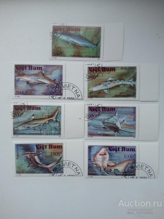 Вьетнам. 1991г. экономная доставка. — покупайте на Auction.ru по выгодной цене. Лот из ...