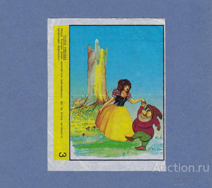 Вкладыш Cola Big №3 — покупайте на Auction.ru по выгодной цене. Лот из Калужская область, Калуга ...