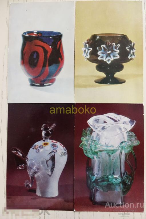 открытка набор Советское художественное стекло Soviet Glass 15 штук ...