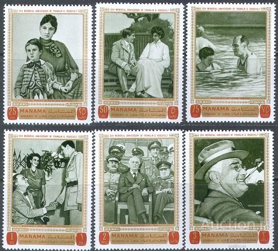 М4340 2 я Мировая Война Милитария Wwii Ww2 Рузвельт Сталин де Голль