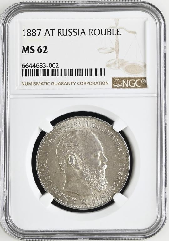 1 РУБЛЬ 1887 NGC MS62 — покупайте на Auction.ru по выгодной цене. Лот из Москва, Москва ...