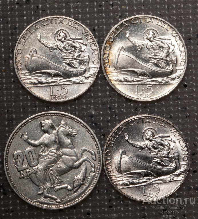 5 лир 1930,35,40 гг. Папа Пий XI. 20 драхм 1960 г. Павел I. Ватикан ...