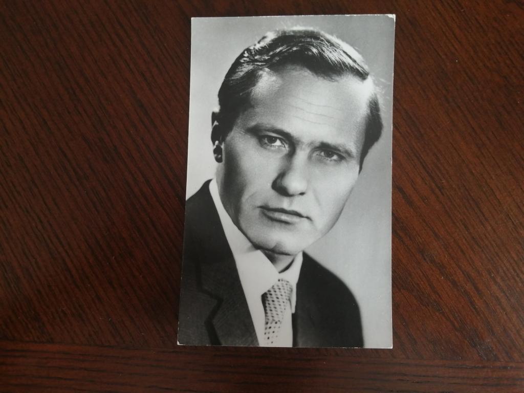 Арт. Василий Шукшин. «Укррекламфильм». 1978 г. — покупайте на Auction.ru по выгодной цене. Лот ...