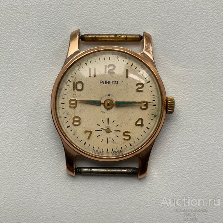 ⌚Часы Победа POBEDA 15 камней Механизм ПЧЗ Сделано в СССР (2024 №58) — покупайте на Auction.ru ...