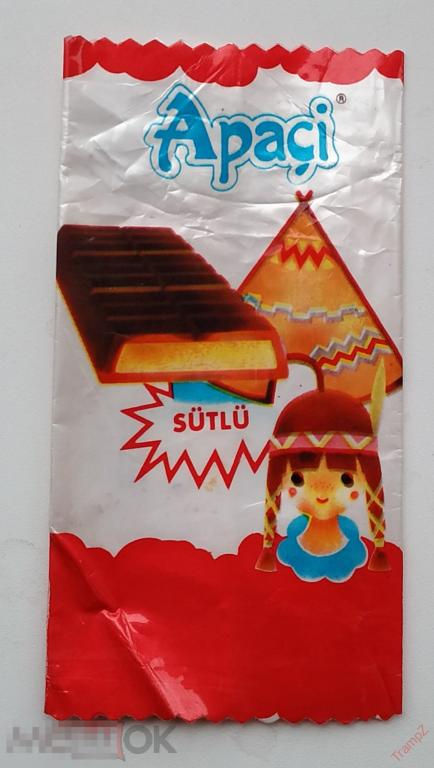 Обертка этикетка шоколад батончик Apaci Турция 1991г * — покупайте на ...