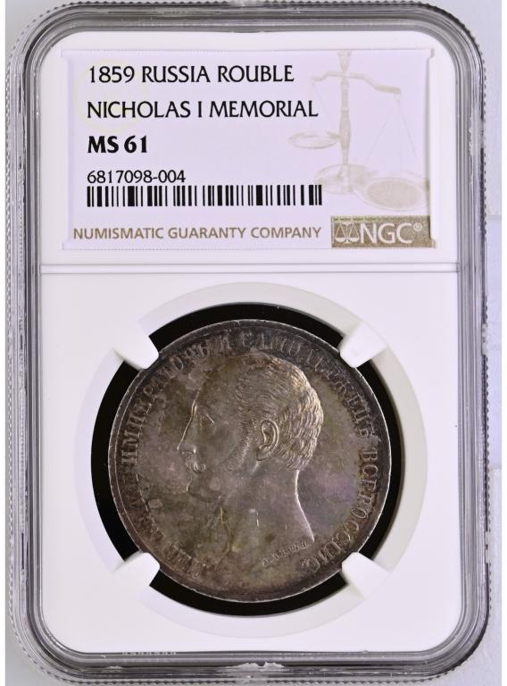1 РУБЛЬ 1859 "КОНЬ"NGC MS61 — покупайте на Auction.ru по выгодной цене. Лот из Москва, Москва ...