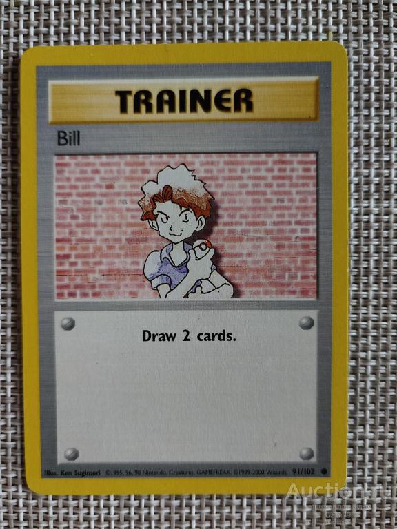 Коллекционная карта Pokemon № 91/102. Тренер. Состояние: NM — покупайте ...