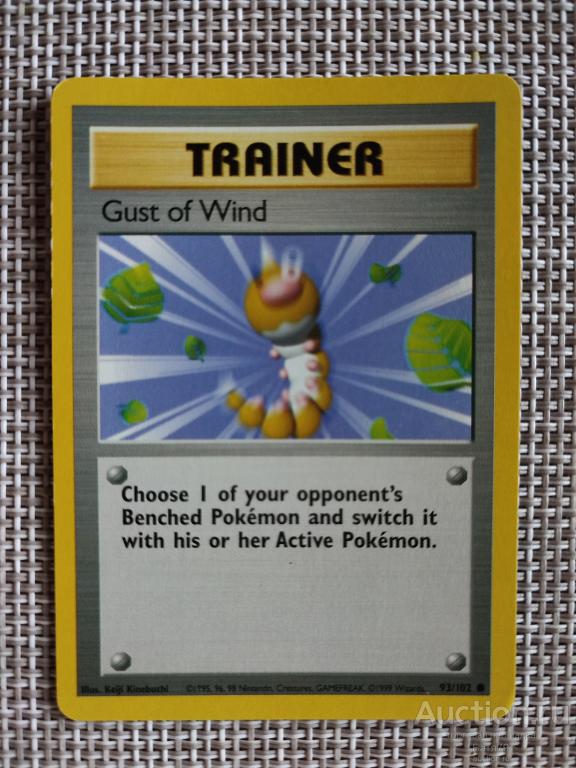 3 Коллекционная карта Pokemon № 93/102. Тренер. Состояние: NM ...