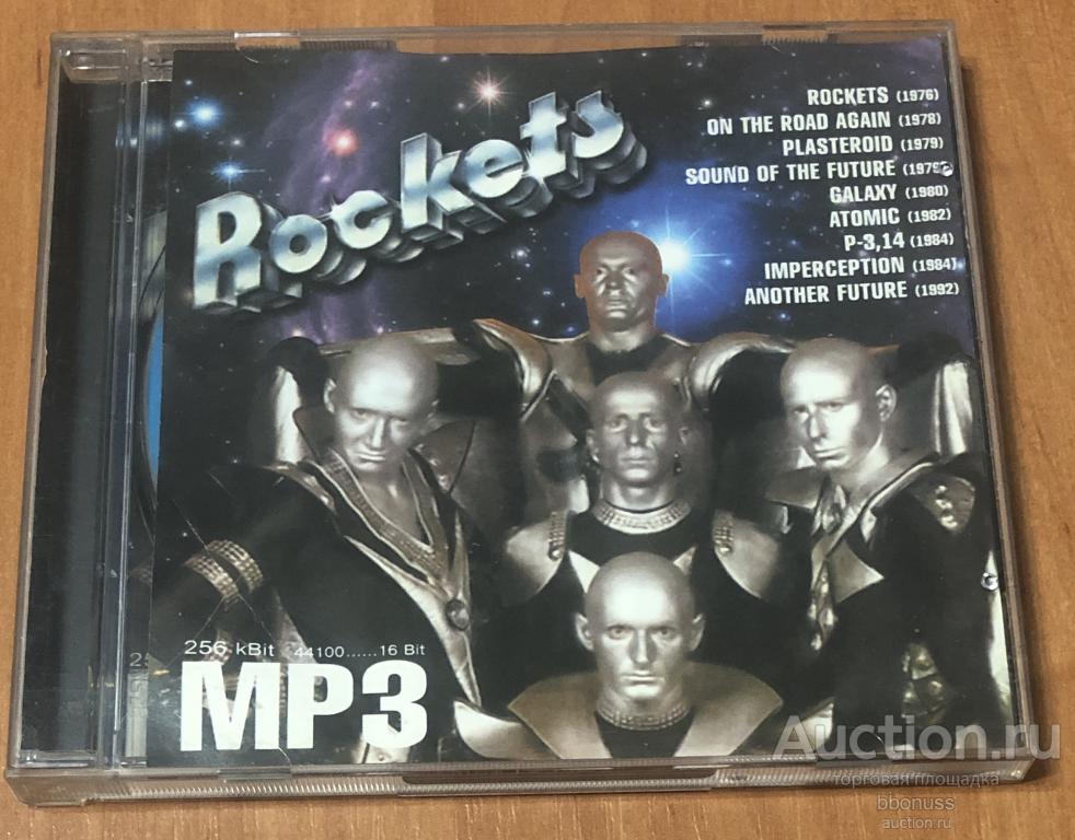 CD MP3 музыка поп = ROCKETS - 1976-1992 - 9 альбомов = Россия ...