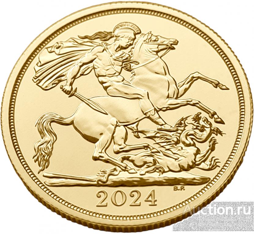 Великобритания. 2 соверена 2024 г. Золото. 15,98 гр*0.9167 0,471 oz ...