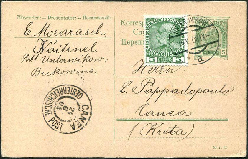 ЛЕВАНТ Австрия (Буковина) 1908 ⇒КРИТ австрийская почта входящий шт ...