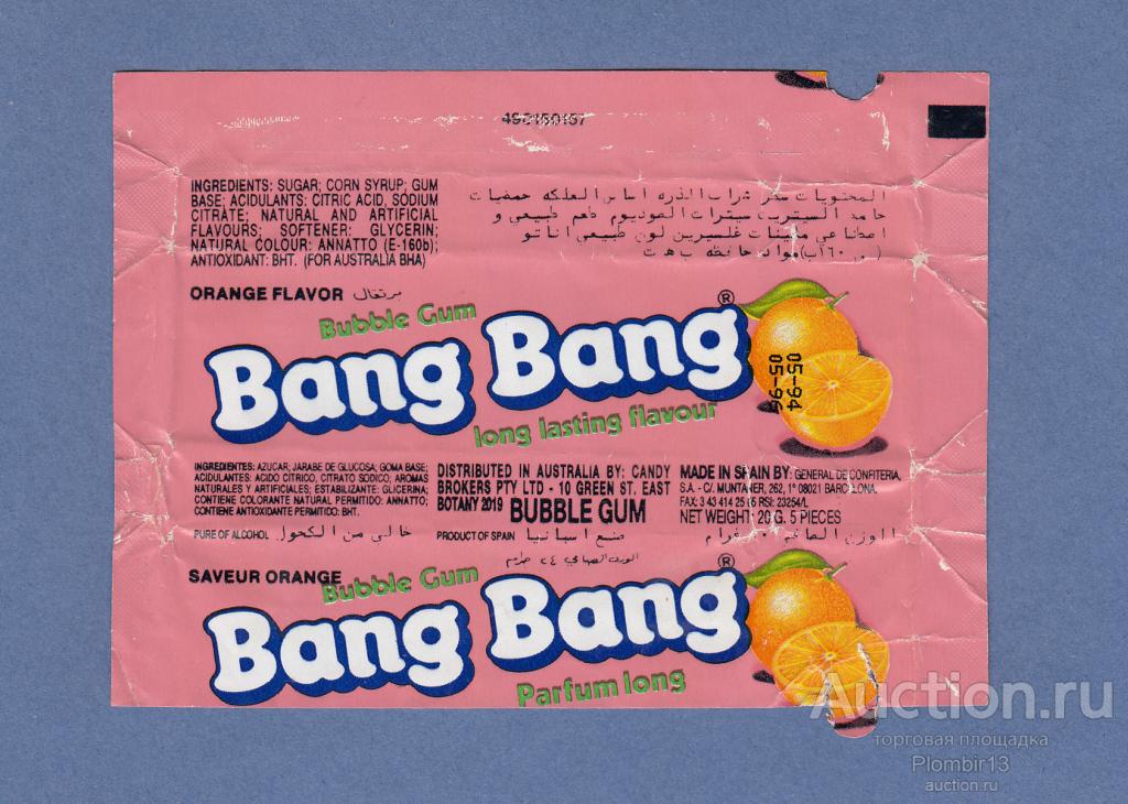 Обертка Испания GENERAL DE CONFITERIA Bang Bang Orange — покупайте на ...